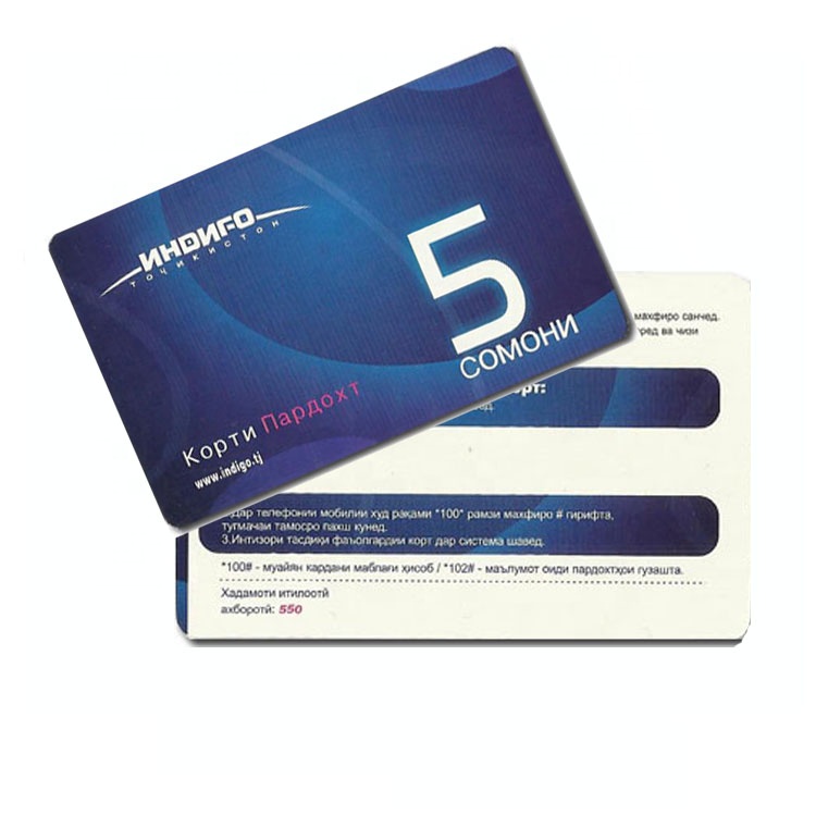 Customized Scratch Voucher Card